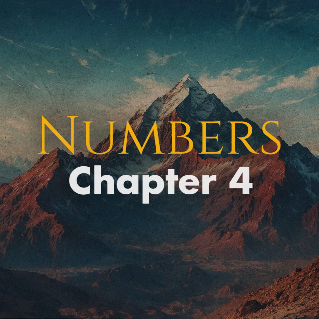 Numbers 4:20 - Deep Dive into a Single Verse | Devotion